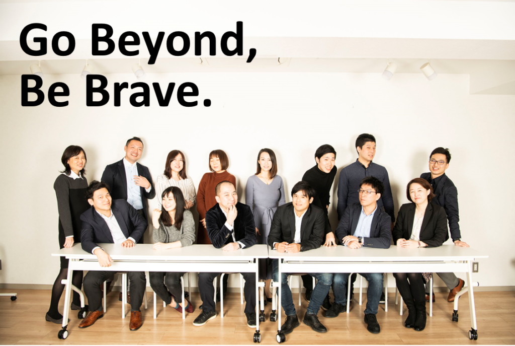 RECRUIT – Beyond Next Ventures