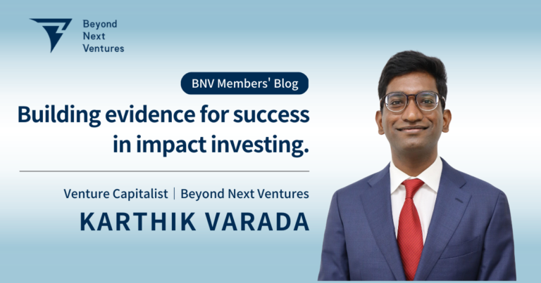 HOME – Beyond Next Ventures